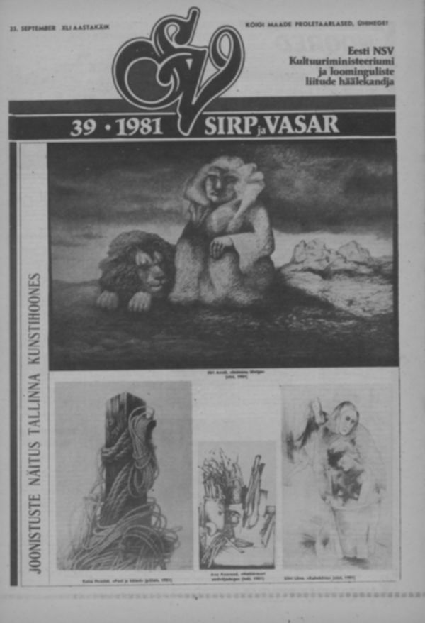Sirp ja Vasar | ETERA