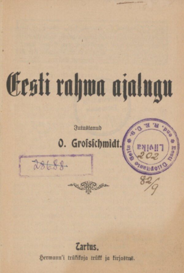 Eesti rahwa ajalugu | ETERA