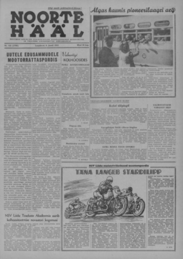 Noorte Hääl | ETERA